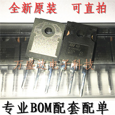 STW10NK80Z W10NK80Z  TO-247 场效应管 全新原装进口