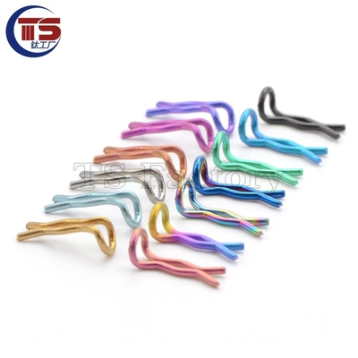 山地车公路车来令片卡扣Tc4