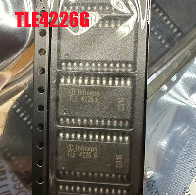 全新原装 现货 TLE4226G M154 燃油泵不工作 点火线圈不点火芯片