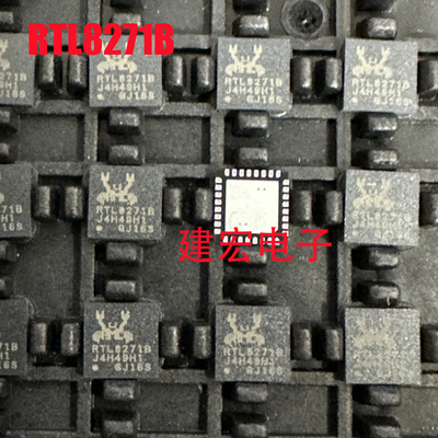 RTL8271B QFN32 RTL8271B-VS-CG 以太网芯片 全新原装现货