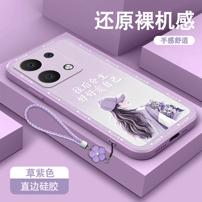 适用opporeno9pro+手机壳Reno8pro+新款Reno7SE硅胶壳opporeno6pro+往后余生防摔RENO5K全包边reno4/3高颜值