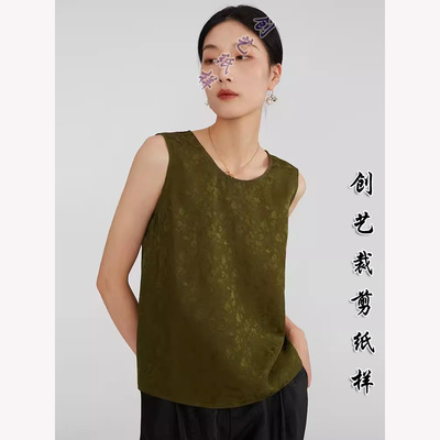 创艺纸样背心牛皮纸新款花萝