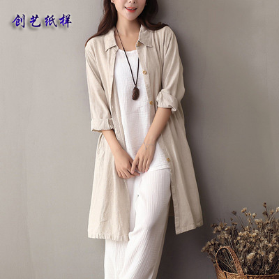 宽松衬衫创艺牛皮纸宽松棉麻