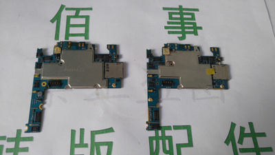 适用于LG F100L 主板 F100 主板 测试好发货 即装即用