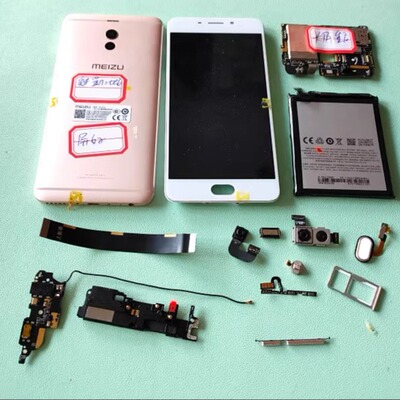 适用于 魅族 魅蓝Note 6 主板 屏幕 卡托 电池 排线 摄像头 喇叭