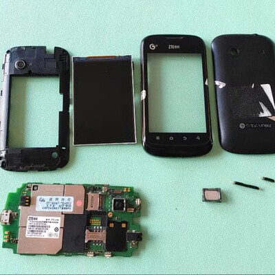 适用于 中兴 U790 主板 屏幕 显示屏 后盖 后框 按键  喇叭