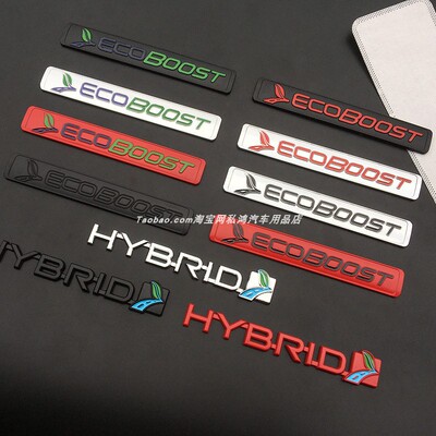 福特ECOBOOST后尾箱尾标车贴