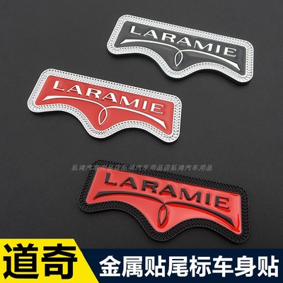 3d酷威挑战者金属尾标改装车身贴