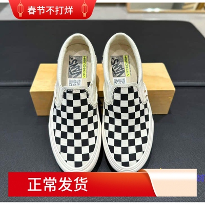 范斯vans slip on环保vr3黑白棋盘格一脚蹬男女帆布鞋VN0007NC1KP