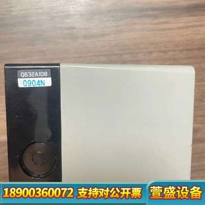 Volcano R4440V200-A，火焰监测器，未使