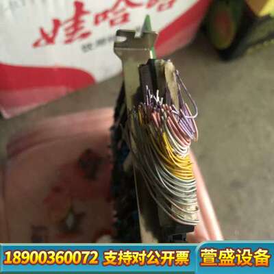 和椿 Aurotek MC8041AS 4轴补间 PC-