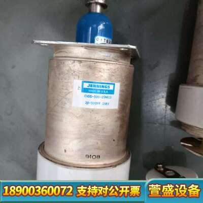 JENNINGS，CVDD-500-15N613真空电容，2