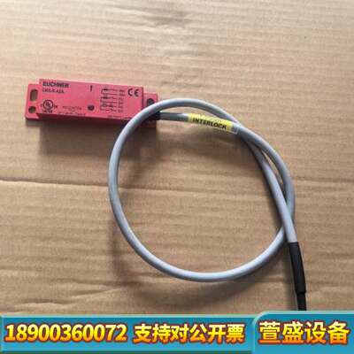 EUCHNER欧赫纳CMS-R-AZA安全开关