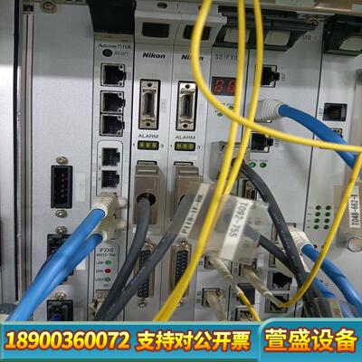 Advme7511A控制箱，带SSIFX8-2接