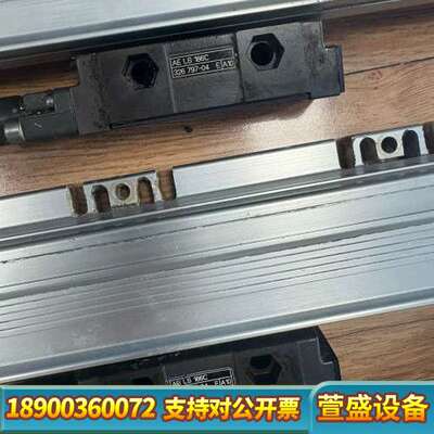 LS 187C ML 740mm ID 526 974-07