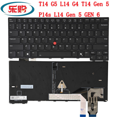 适用T14P14SL14Gen5/6键盘