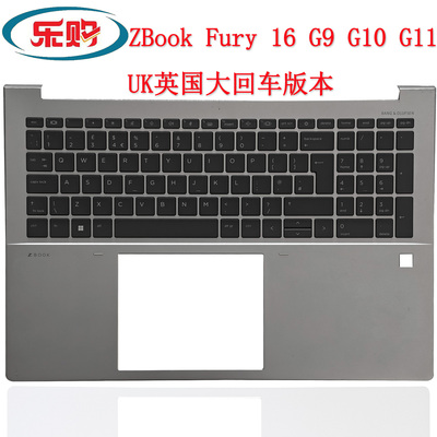 HPZBookFury16G9G10键盘C壳