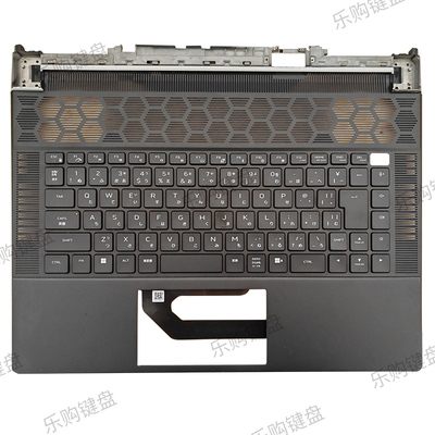 适用于DELL戴尔 Alienware 外星人 X16 R1 C壳键盘 0T5KN4 022YFH