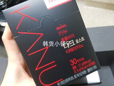 孔侑代言卡奴黑咖啡好喝
