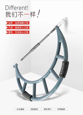 哈量大量程外径千分尺1000-1500-2000-2500-3000mm 工业级 0.01mm