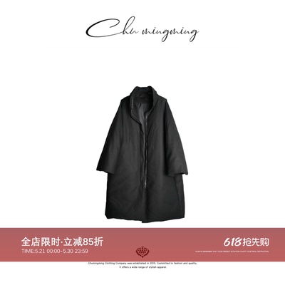CHU楚妞男友风羽绒外套SS230001