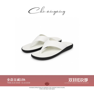 CHU楚妞极简人字拖12XZ2634-YP