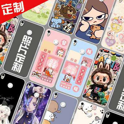 适用海信哈利手机壳 小海豚2Hlte300t保护壳来图定制 哈利5.99寸手机套 Hltem800图案定做DIY全包卡通