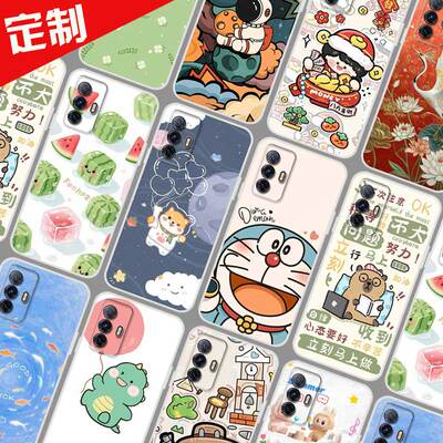 中兴Blade A72 5G手机壳来图定制DIY ZTE 7532N保护壳7531N手机套  7534N卡通照片定做防摔