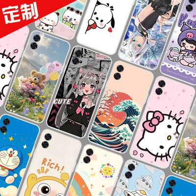 适用多亲Qin3 Ultra手机壳照片壁纸图案定制定做 Qin多亲3 ultra保护壳 有品5.02英寸手机套 软卡通定做订制