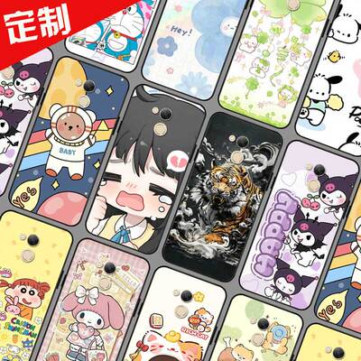 360 Vizza手机壳来图定制照片定做 奇酷1711-A01保护壳 手机套 卡通软胶图片DIY防摔