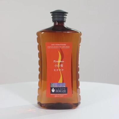 estebel香薰精油清貨特價