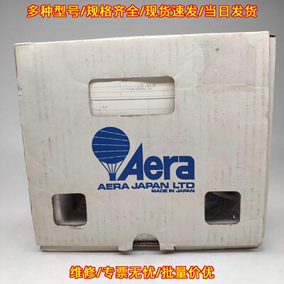 FC-771AC 质量流量控制器 15SLM Ar Aera 工业工控配件议价维修