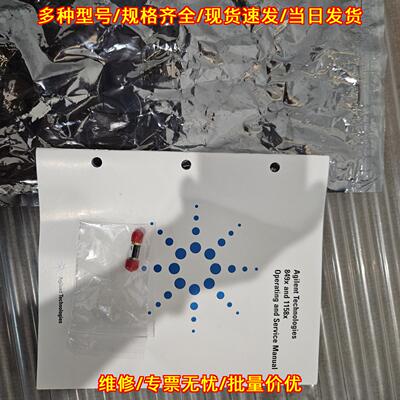 8490D 射频微波衰减器 安捷伦20dB DC-50GHZ议价维修