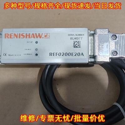 REF0200E20A 读数头细分盒 雷尼绍工业自动化光栅配件议价维修
