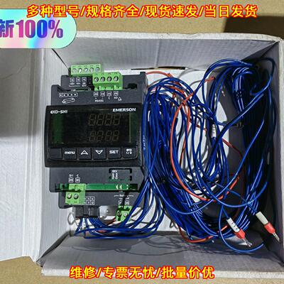 EKE1A 080G5300 膨胀阀控制器 工控自动化配件议价维修
