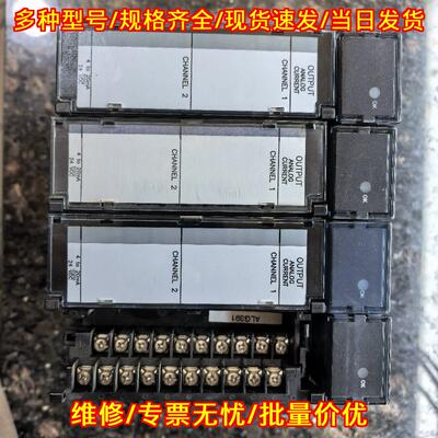 IC693ALG391 GE PLC模块 双通道模拟电流输 4-20mA 24VDC议价维修
