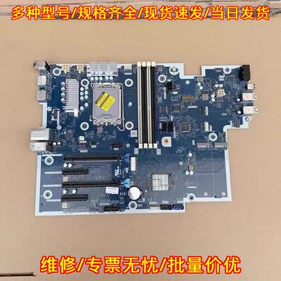 M82213-002 M82213-602 M81626-002 HP Z2 G9 TWR 主板议价维修