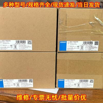 S8FS-G60024C 工业电源 24V直流输 工控自动化设备电源议价维修