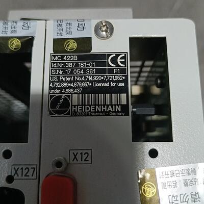 MC422B 387 181-01 海德汉工控主机 数控模块议价维修