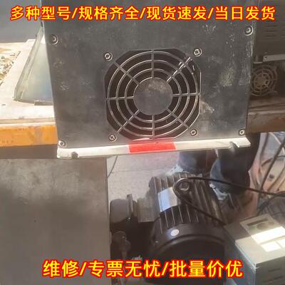 VLT5027P15C20STR00LF00A0 丹佛斯变频器 工控调速设备议价维修