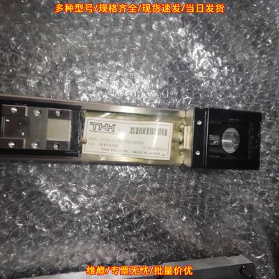KR2602B+300P0E-0000(A) THK直线模组线性滑台议价维修