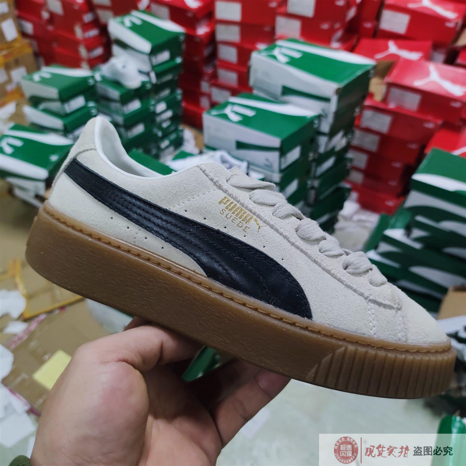 Puma彪马Suede Platform女子厚底增高松糕板鞋363559-01-02-01_虎窝淘