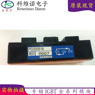 进口PD150S16 PD150S8 PD200S16 PD200S8 PD20116 PD230S16