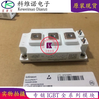 MMG300D06B6EN MMG400D060B6EN MMG200D170B6C MMG150D120B6TN