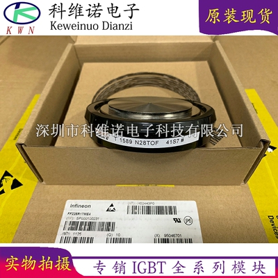 T1589N28TOF T1589N22TOF T1589N26TOF T1589N24TOFT D12000 全新