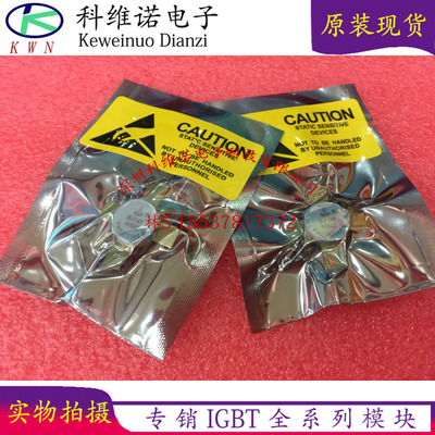 BLF177 BLF147 RFPP53 MS1051 专营高频管