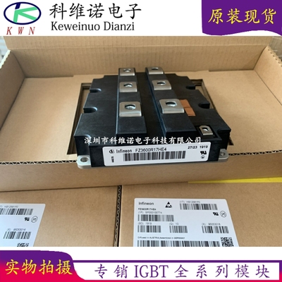 FZ3600R17HE4 FZ2400R12KE3 FZ2400R12HP4_B9 FZ2400R17HP4_B29