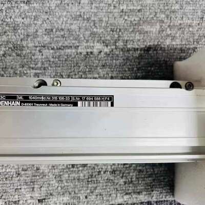 议价海德汉光栅尺LF183/LF183C,LF185 LF185