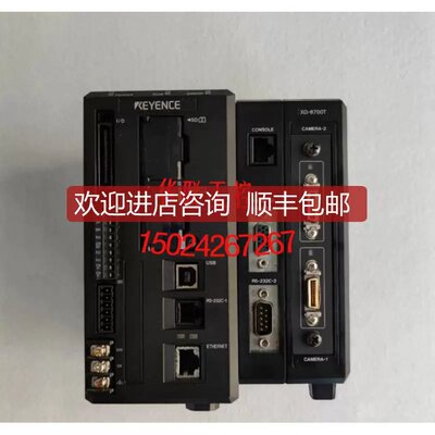 议价XG-8700L XG-8700 XG-8700T XG-HL02M询价