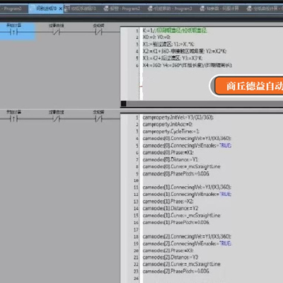 欧姆龙NJ功能块解密Sysmac STudio程序破解欧姆龙子程序破解